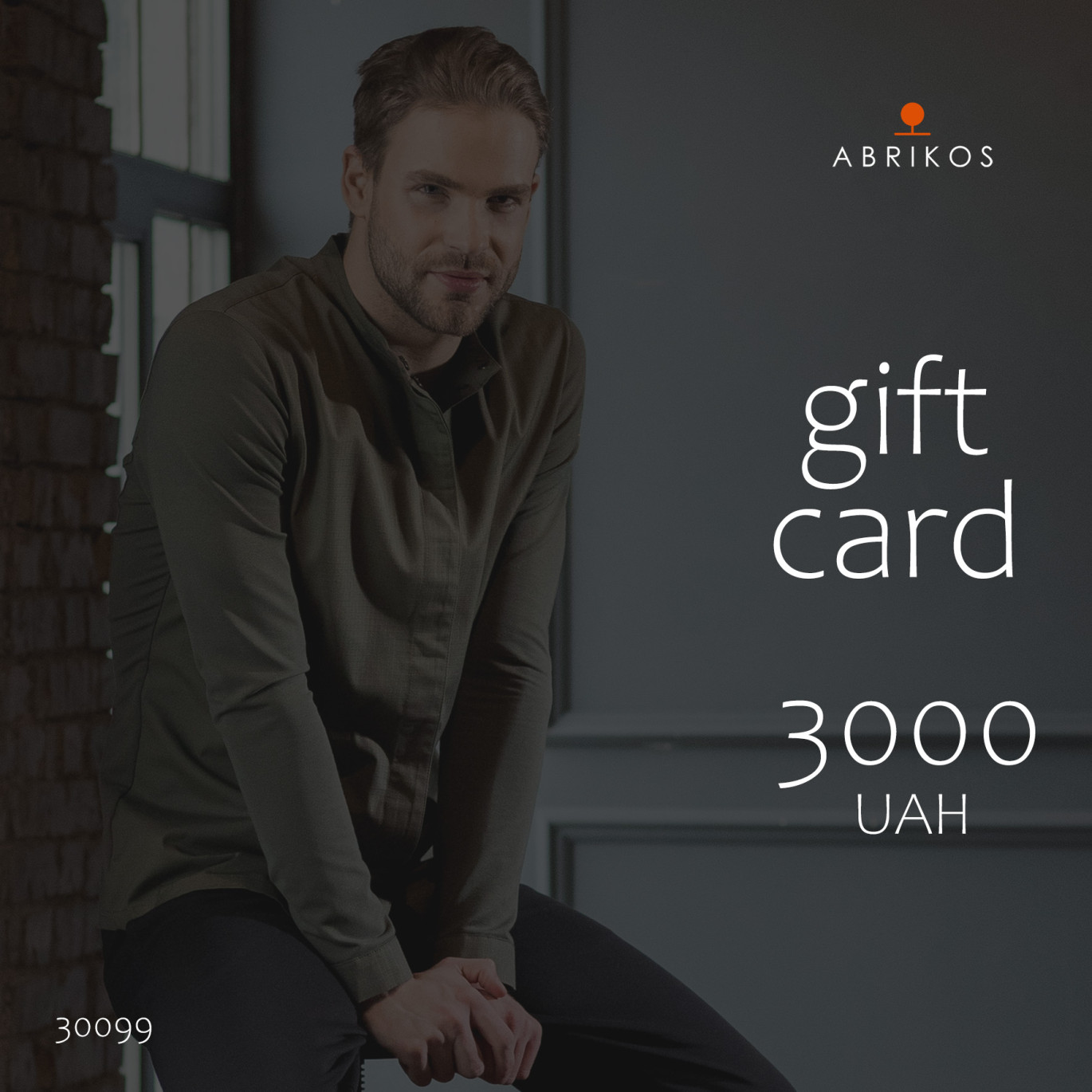 Придбати сертифікат на суму 3000 грн в інтернет-магазині ABRIKOS